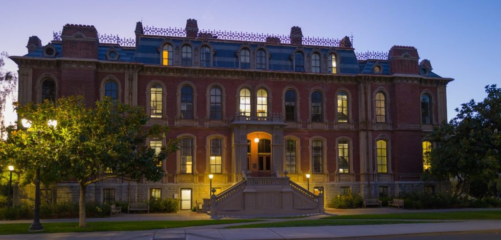 Intégrer Berkeley, la meilleure université publique des États-Unis ...